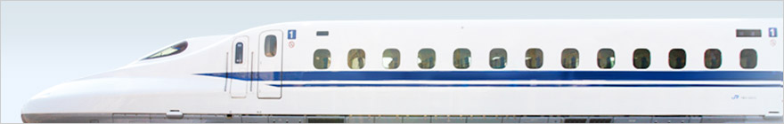 West Japan Railway Company - TOKAIDO-SANYO SHINKANSEN: Interior Design